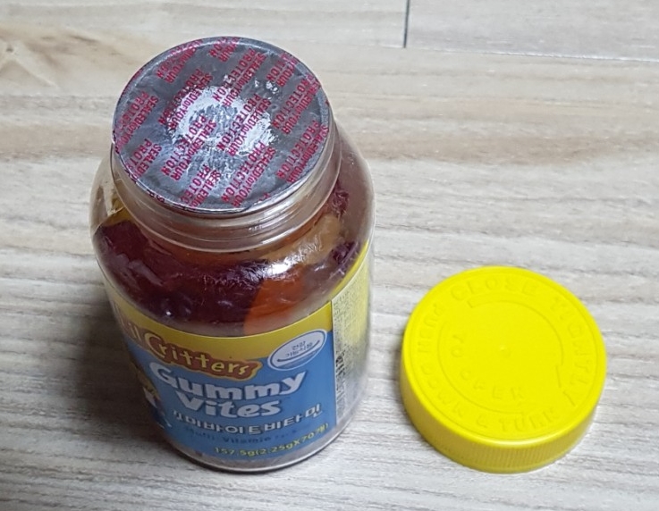 어린이비타민추천 꾸미바이트 비타민 울 투영스가 제일 좋아하는 어린이젤리영양제 네이버 블로그
