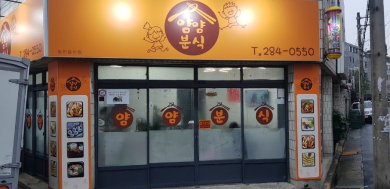 대구 달서구 성서 이곡동 달서복싱 권투체육관 네이버 블로그