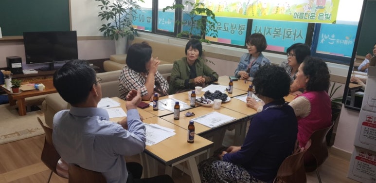 아름다운은빛 재가노인복지센터 요양보호사 월례회의 네이버 블로그