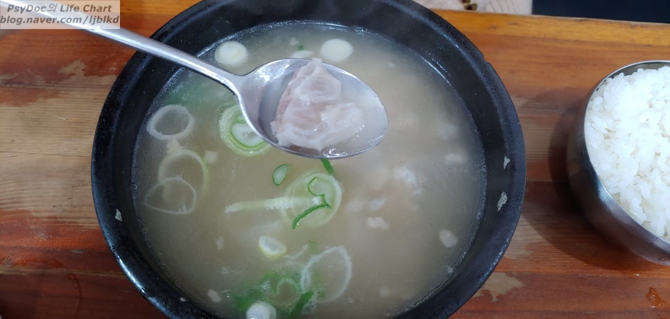충정로역 맛집서울역 맛집 중림장 설렁탕 백종원의 3대천왕 도가니탕설렁탕 맛집 네이버 블로그