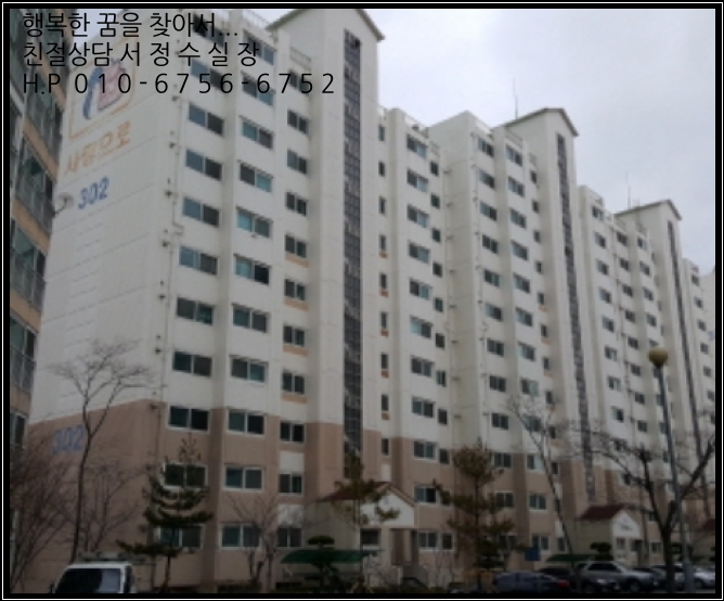 강원 강릉시아파트경매 강릉시 연곡면 영진리 380 2018타경946 예상낙찰가 네이버 블로그