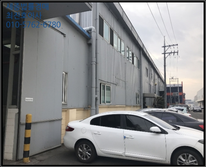 구미시 공단동 184 6 공장경매 네이버 블로그