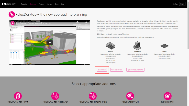 [STEP 1] 인사말 및 Relux 프로그램 설치하기 : 네이버 블로그