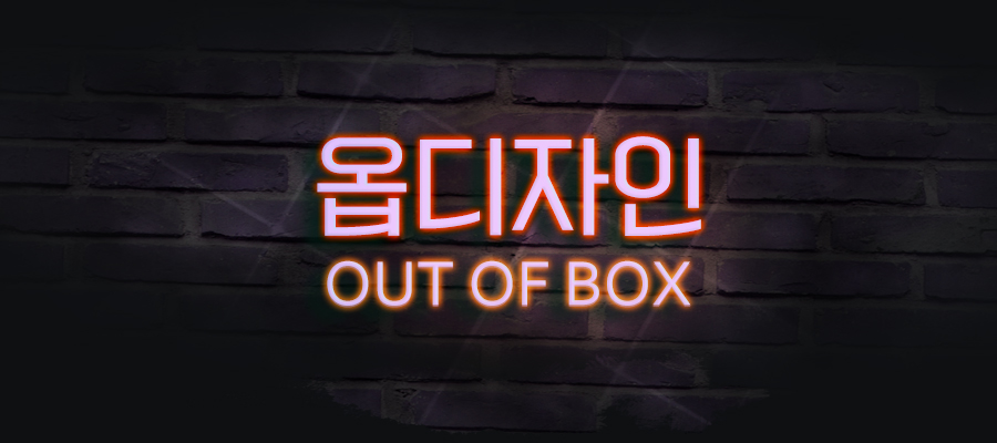 포토샵 점선 테두리 간단하다! : 네이버 블로그