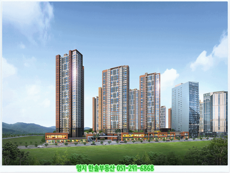 부산 명지국제신도시 포스코 더샵 바다조망이 확실한 3블록 추천매물 네이버 블로그