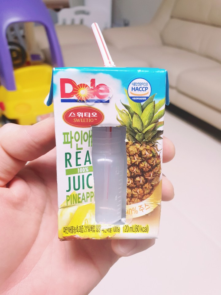 아기 약 안 먹을 때 약 잘 먹이는 방법 네이버 블로그