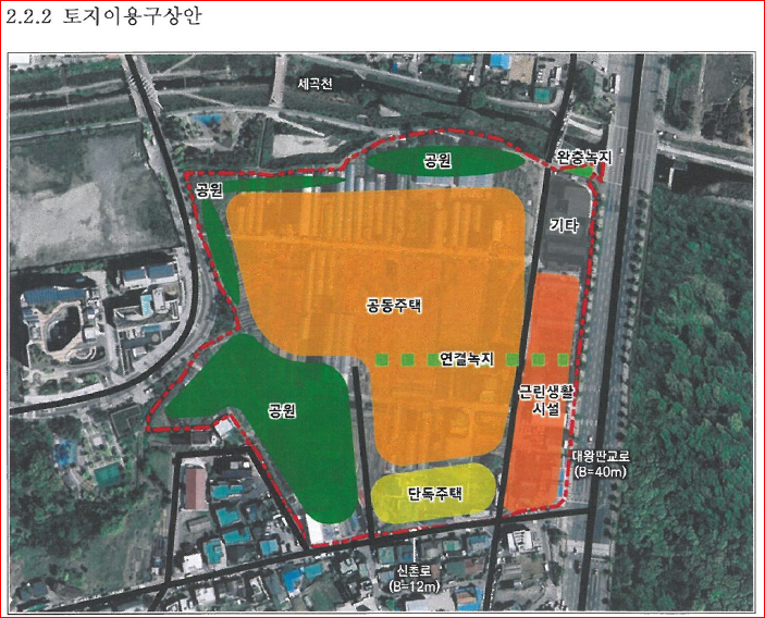 성남신촌 공공주택지구 전략환경영향평가 결정내용 발표 네이버 블로그