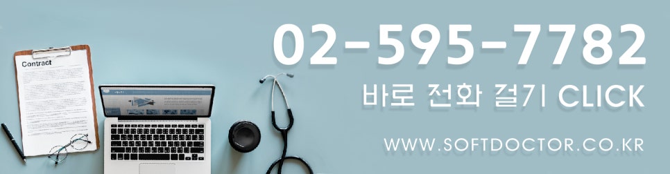 캐드 표만들기 방법 캐드 기본 표만들기 기능 네이버 블로그