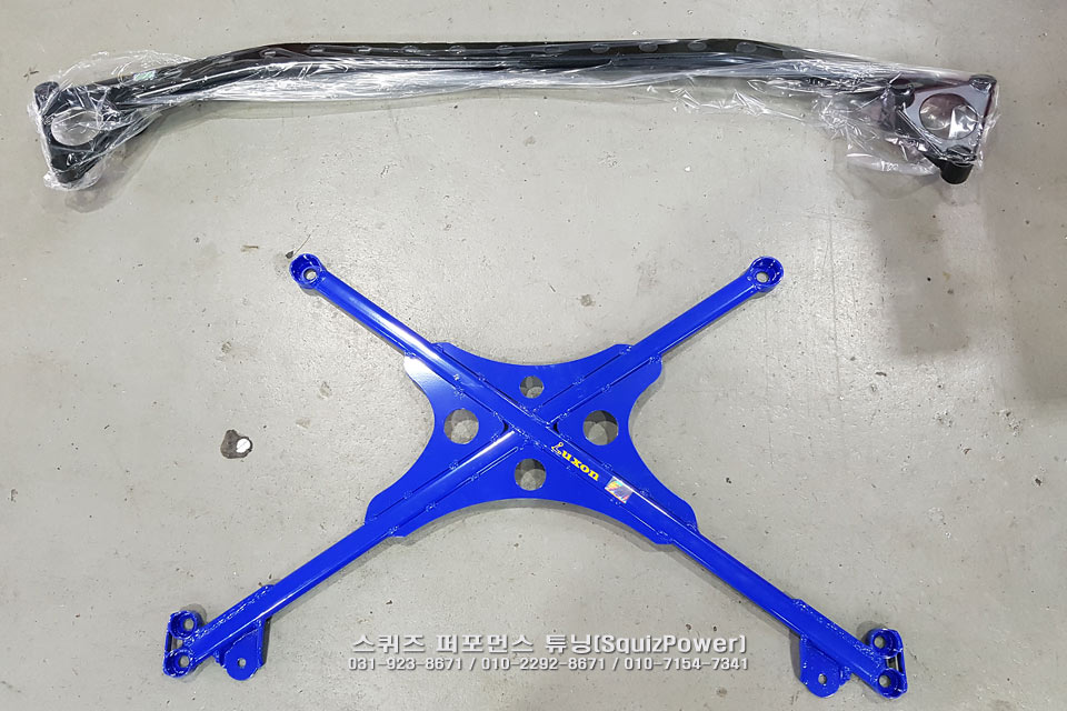 일산 룩손레이싱 i30 스트럿바, 언더바 보강킷 작업 : 네이버 블로그