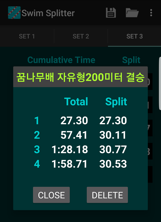 Take Your Marks : 네이버 블로그