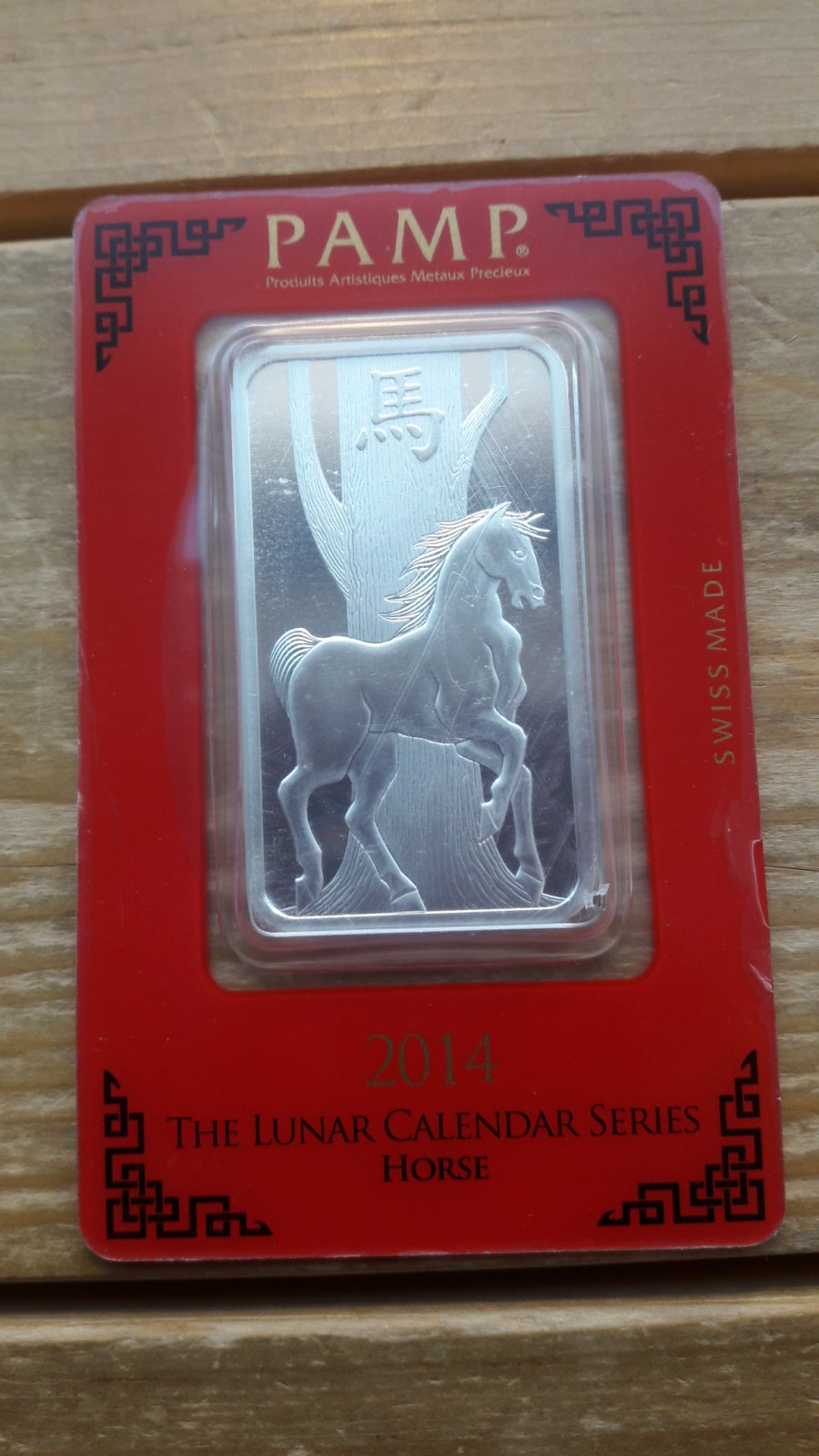 [스위스 실버바] 2014년 스위스 팜프 말의해 1oz 실버바 소개합니다./골드코인세븐/강남코인샵/명품실버바/루나시리즈 ...