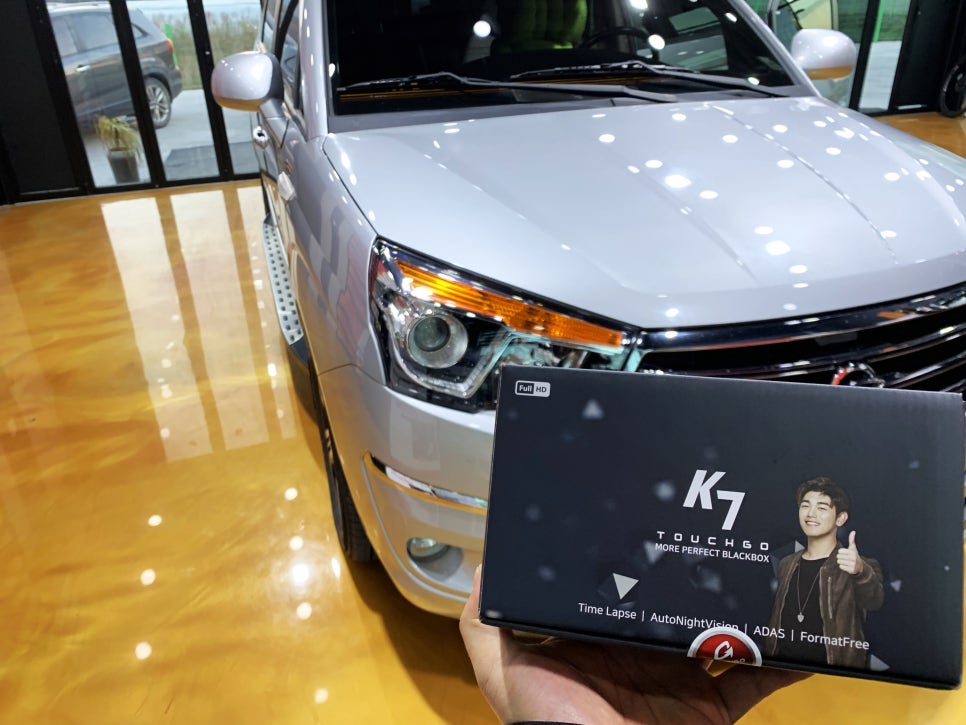 [오토로브]진주블랙박스 전문점 JY커스텀 터치고K7블랙박스 쌍용 코란도 투리스모 진주루마버텍스 초전점 : 네이버 블로그