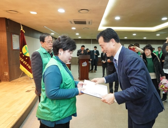 시사프리신문 장위1동 새마을문고 이영애 회장 행정안전부 장관상 수상