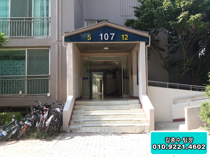 충남아산시아파트경매 충청남도 아산시 신창면 남성길 85 107동 14층1406호 샘마을아파트 네이버 블로그