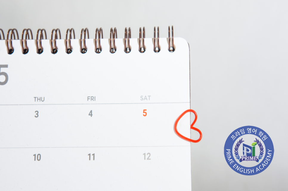 영문 날짜 표기, 영어로 날짜 쓰기(년 월 일 요일 영어로 쓰는법) : 네이버 블로그