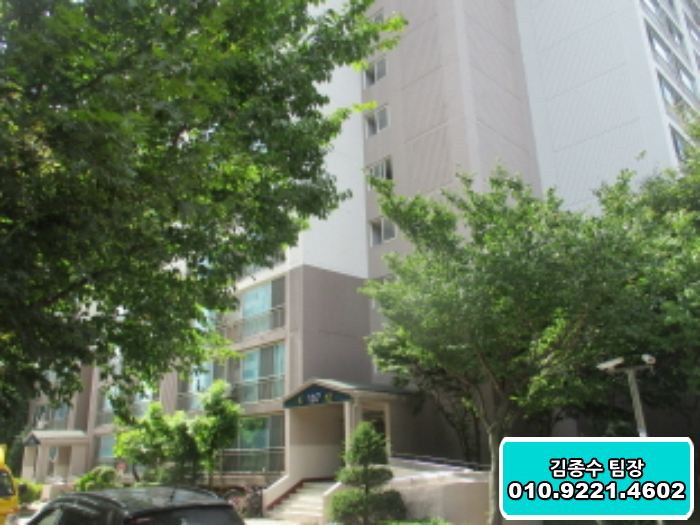 충남아산시아파트경매 충청남도 아산시 신창면 남성길 85 107동 14층1406호 샘마을아파트 네이버 블로그