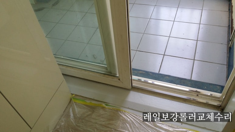 인천샤시수리업체뉴동양하우징한화홈샤시kcc금강샤시럭키하이샤시lg하이샤시동양샤시영림샤시발코니전용창레일함몰파손샤시레일네루파손