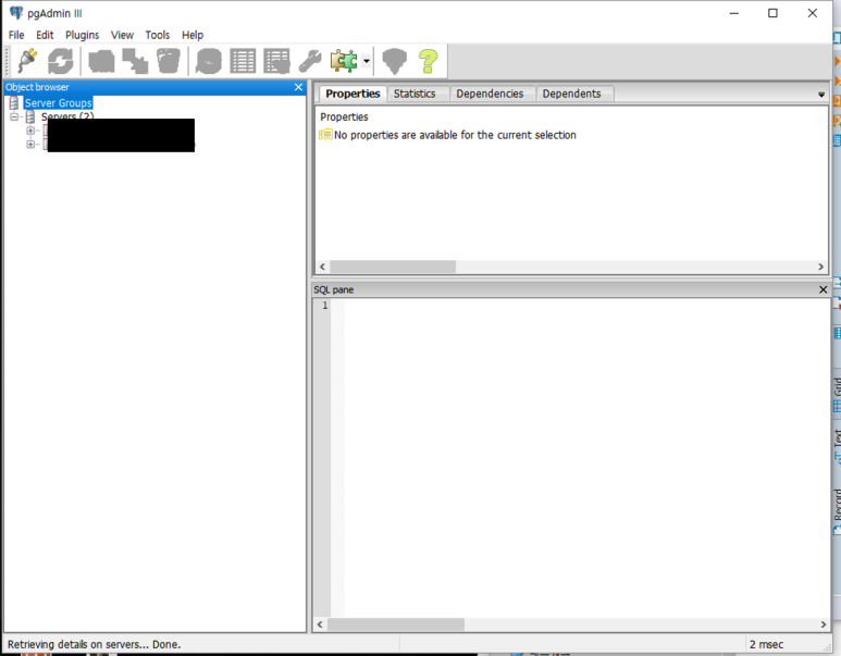 PostgreSql을 다루는 DBMS Tool, pgAdmin 그리고 DBeaver : 네이버 블로그
