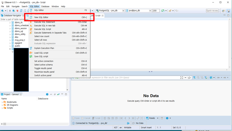 PostgreSql을 다루는 DBMS Tool, pgAdmin 그리고 DBeaver : 네이버 블로그