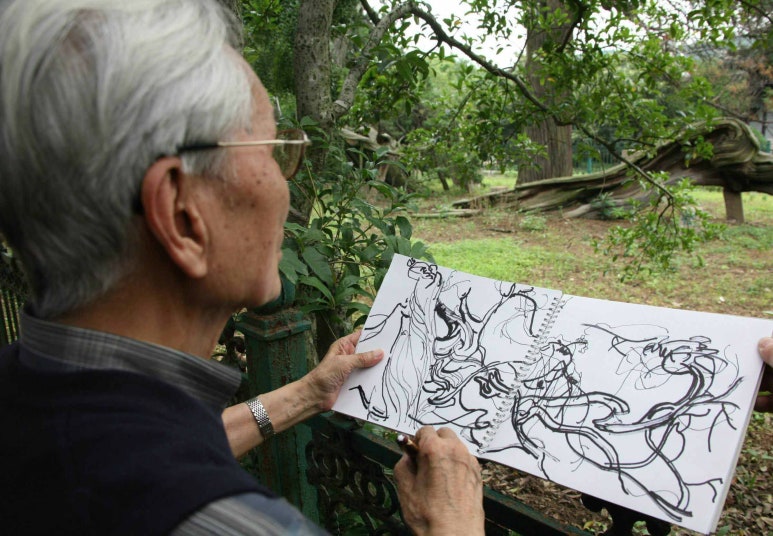 Wu Guanzhong 2019 Auction Prices ① (우관중) : 네이버 블로그