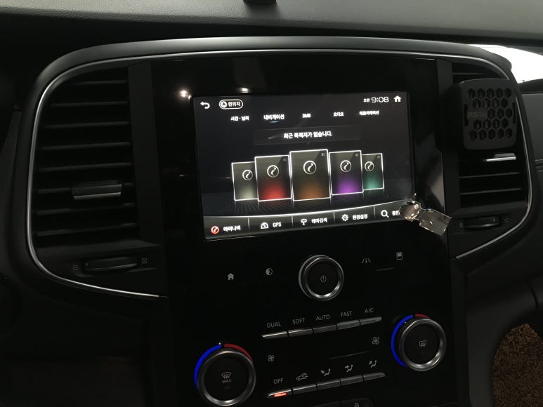 르노삼성자동차 전문점! SM6 7인치 S-Link에 아이나비큐브HD네비게이션 이식하고 조그셔틀 장착하기 : 네이버 블로그