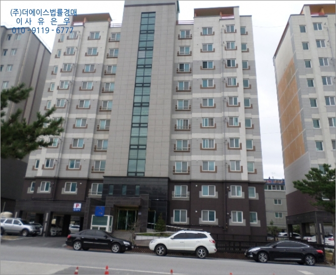 ♡울진군 아파트경매경북 울진군경매경북 울진군 죽변면 후정리 35 경매 정보 2018타경 네이버 블로그