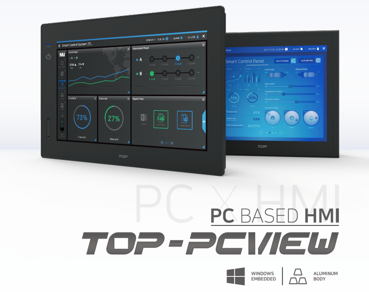 엠투아이(M2I) 터치 TOP-Design Studio 다운로드 / 소프트웨어 작화 매뉴얼 작화 소프트웨어 다운로드 / TDS ...