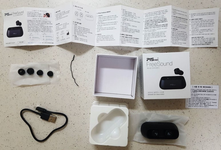 피스넷(PISnet) 블루투스 이어폰 구매! 사용법 및 설명서 요약 (후기) : 네이버 블로그