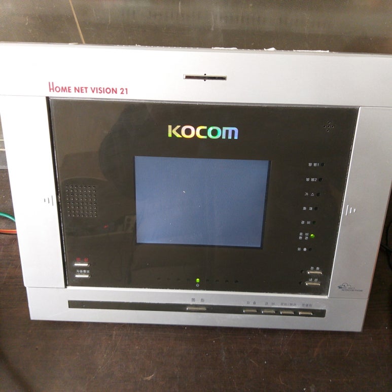 화성 동탄 성원 상떼빌아파트 Kocom 코콤 Home Net Vision 21 Khv 454s Intercom Phone 홈오토