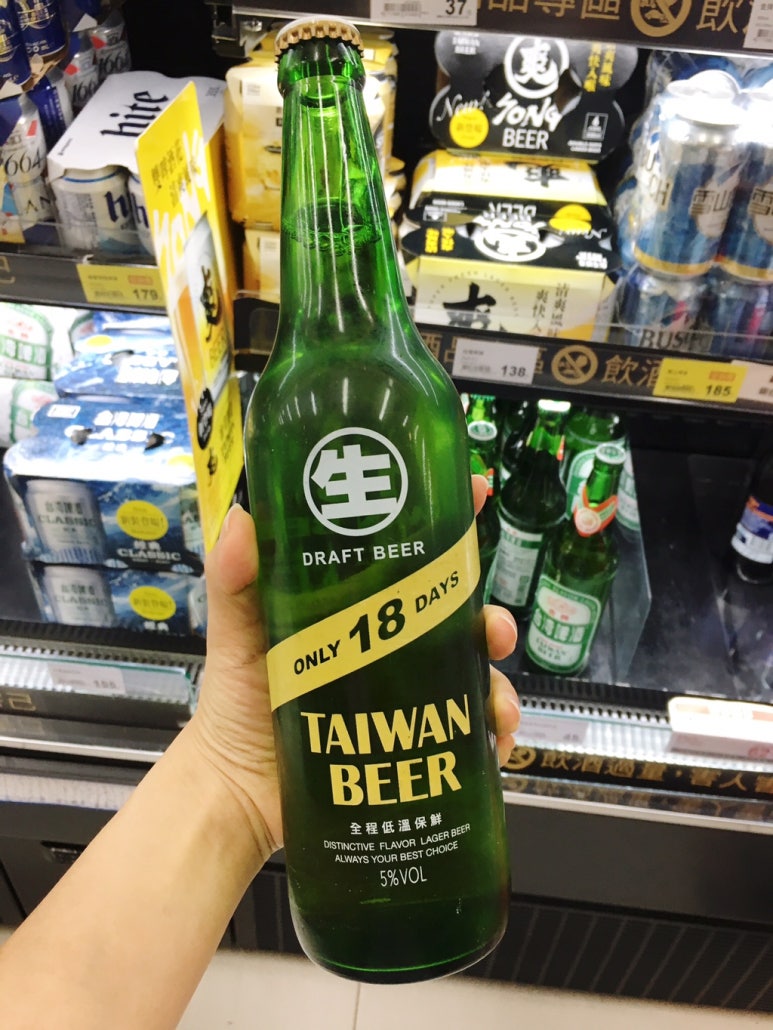 대만 맥주 Only 18Days Beer - 18일만 즐길 수 있는 대만한정맥주 : 네이버 블로그