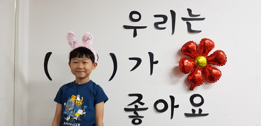 포토존 : 네이버 블로그