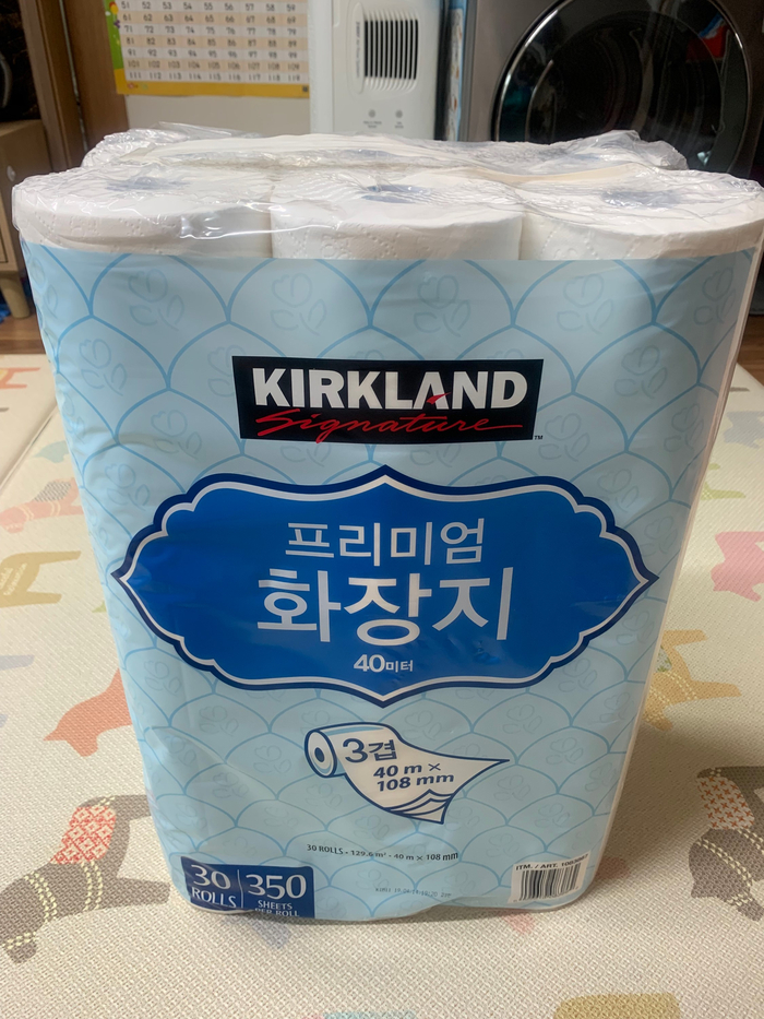 코스트코 커클랜드 두루마리 휴지 네이버 블로그