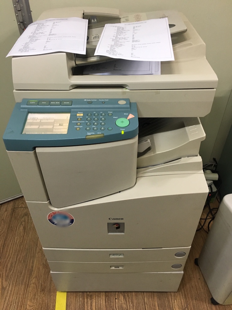 대구복사기 - 캐논 IR2200 드럼유니트 수리 (지산동) : 네이버 블로그
