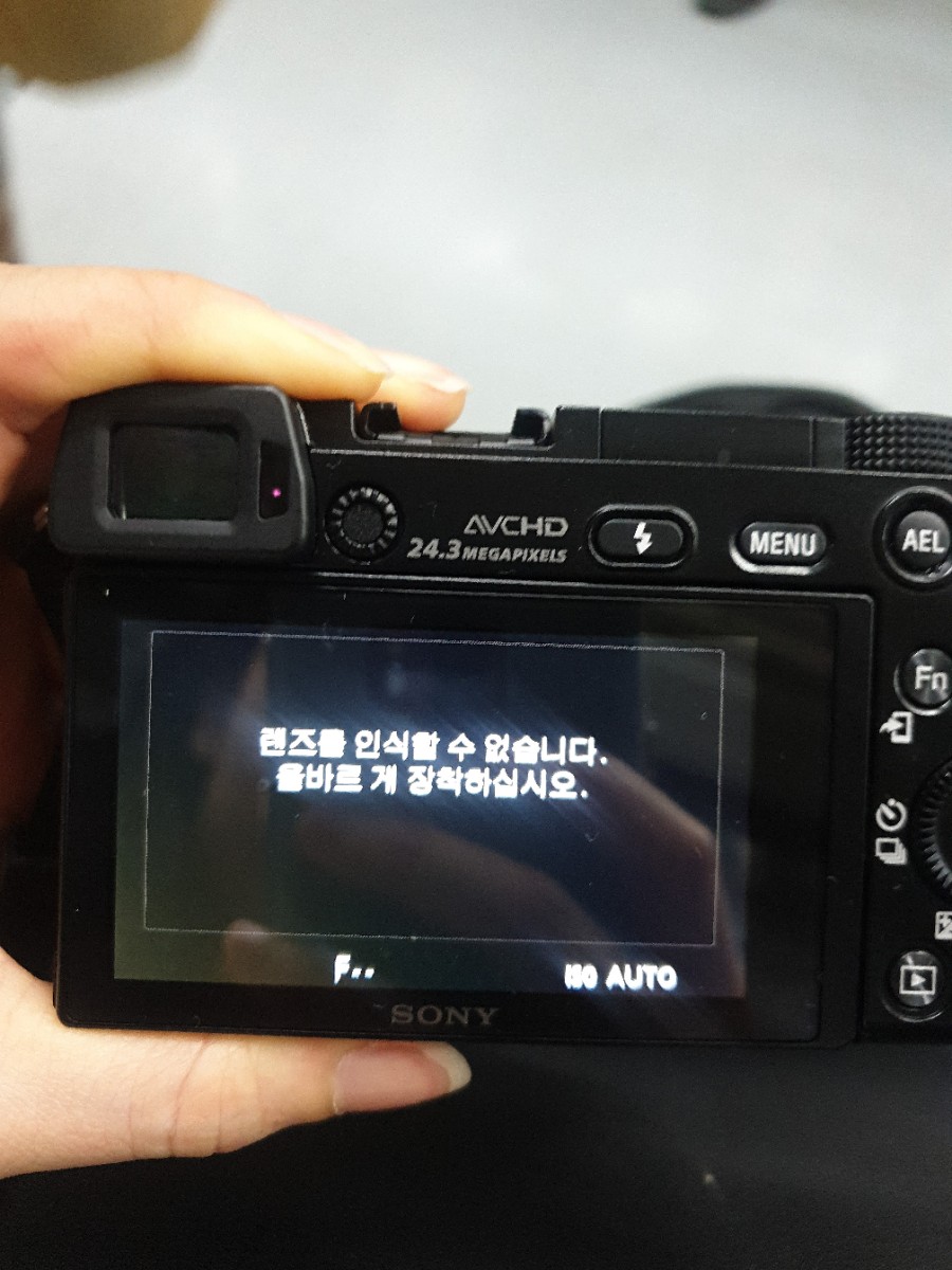 송파 소니서비스센터 소니카메라 서비스센터 As 후기와 가는 법서비스 시간과 가격 네이버 블로그