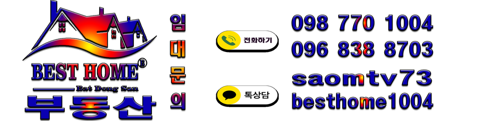 하노이 빈홈 메트로폴리스 아파트 1룸 풀옵션 임대 [1000$] : 네이버 블로그