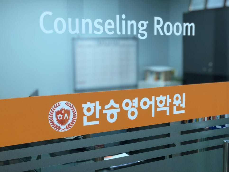 범계중3 내신영어 1학기 중간고사 분석and적중 보고서 평촌영어내신범계중학교 네이버 블로그