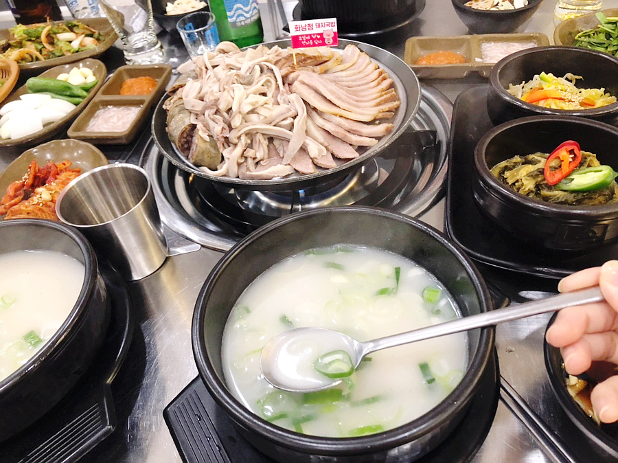 부산 초읍 연지동 어린이대공원 맛집 화남정돼지국밥 항정살 모듬보쌈 맛있어요 네이버 블로그