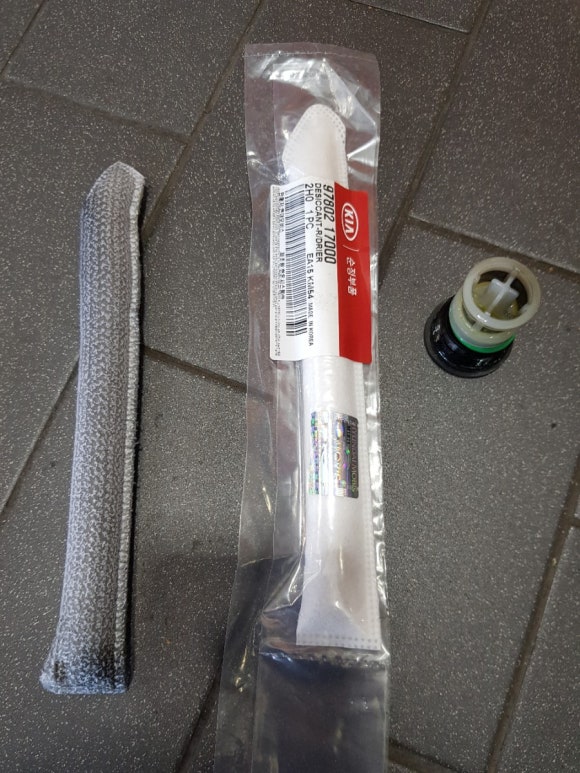 Yf소나타 냉기약함 에어컨성능향상 에어컨가스플러싱 에어컨 콘덴서 필터교환 리시브드라이어교환 울산자동차에어컨수리 가비자동차정비 네이버 블로그