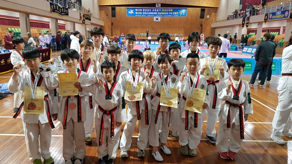 제34회 경상남도 교육감기 태권도대회 겨루기 및 제48회 전국소년체육대회 경남대표선수 1차 평가전 대한태권도협회 경남