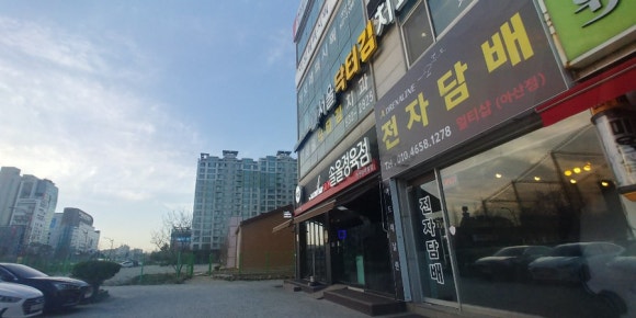 전자담배 기본 원리 코일 관리 방법 베이핑 습관 사용 기간 교체 시기 아산 전자담배 아드레날린 아산점 네이버 블로그