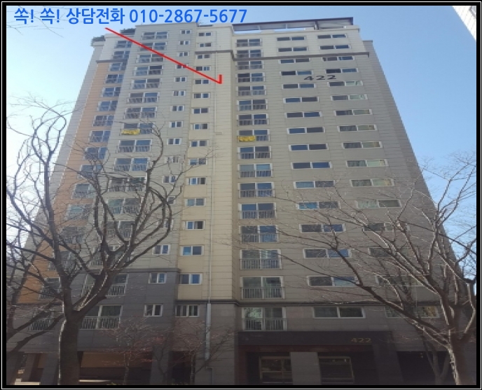은평구 진관동 아파트경매급매전세 서울특별시 은평구 연서로44길 7 422동 13층1301호 진관동은평뉴타운폭포동