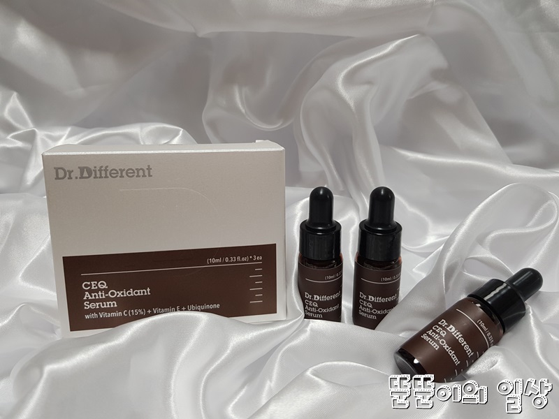 닥터디퍼런트 Ceq 안티옥시던트 세럼 항산화 세럼 네이버 블로그