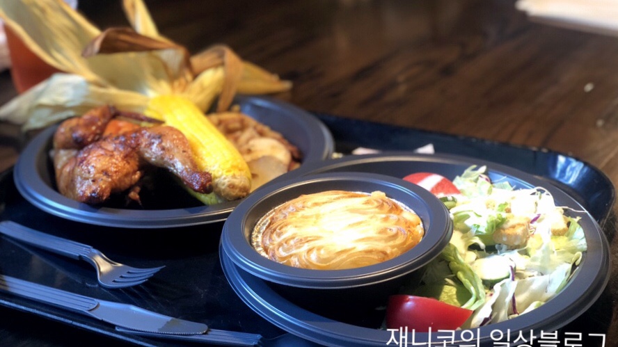 유니버셜스튜디오 재팬 음식 해리포터 세계관 속으로 풍덩 ‘쓰리브룸스틱스 ‘ 네이버 블로그