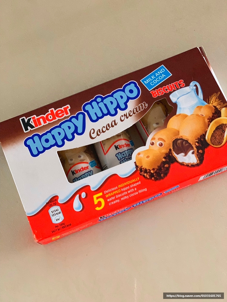킨더 해피히포 하마초콜릿 Happy Hippo 네이버 블로그