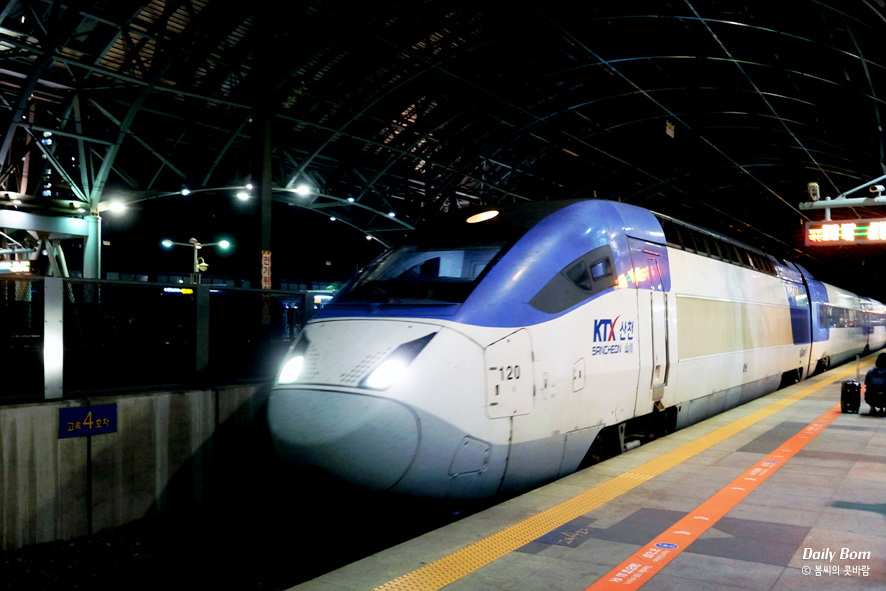 KTX 천안아산역과 천안역, 아산역은 뭐가 다를까? : 네이버 블로그