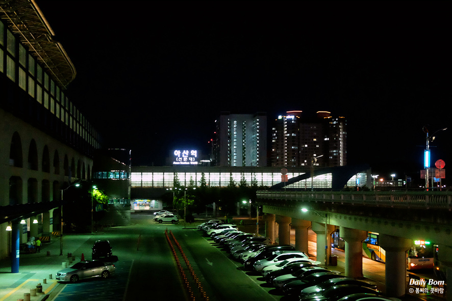 KTX 천안아산역과 천안역, 아산역은 뭐가 다를까? : 네이버 블로그