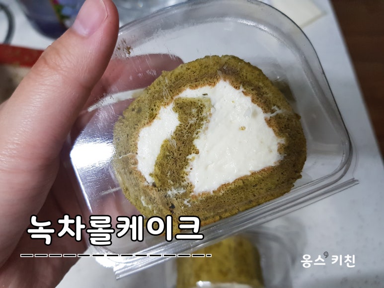 녹차롤케이크 만들기말차롤케이크 만들기 크림치즈크림 네이버 블로그