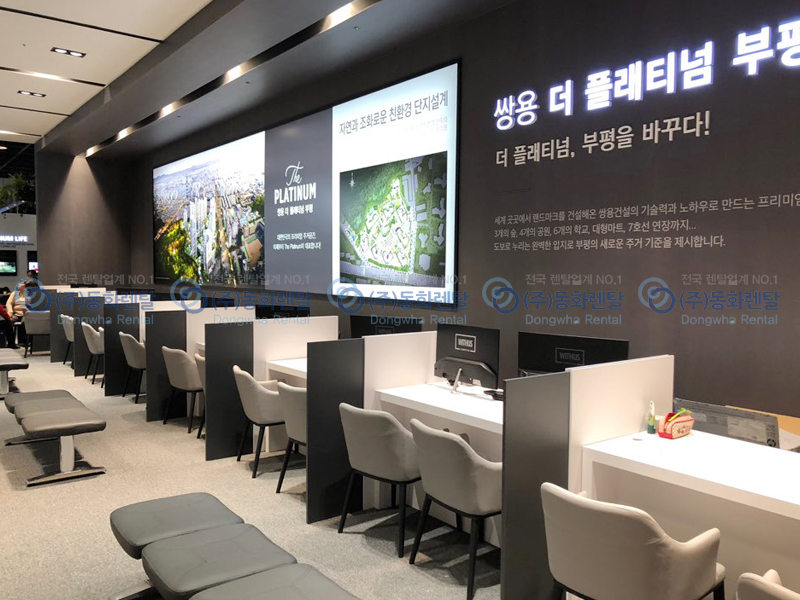 종합렌탈and이벤트 부천부평 쌍용예가 모델하우스 차단봉 3인용대기석의자 원두자판기 접이식포밍테이블 등 렌탈 네이버 블로그