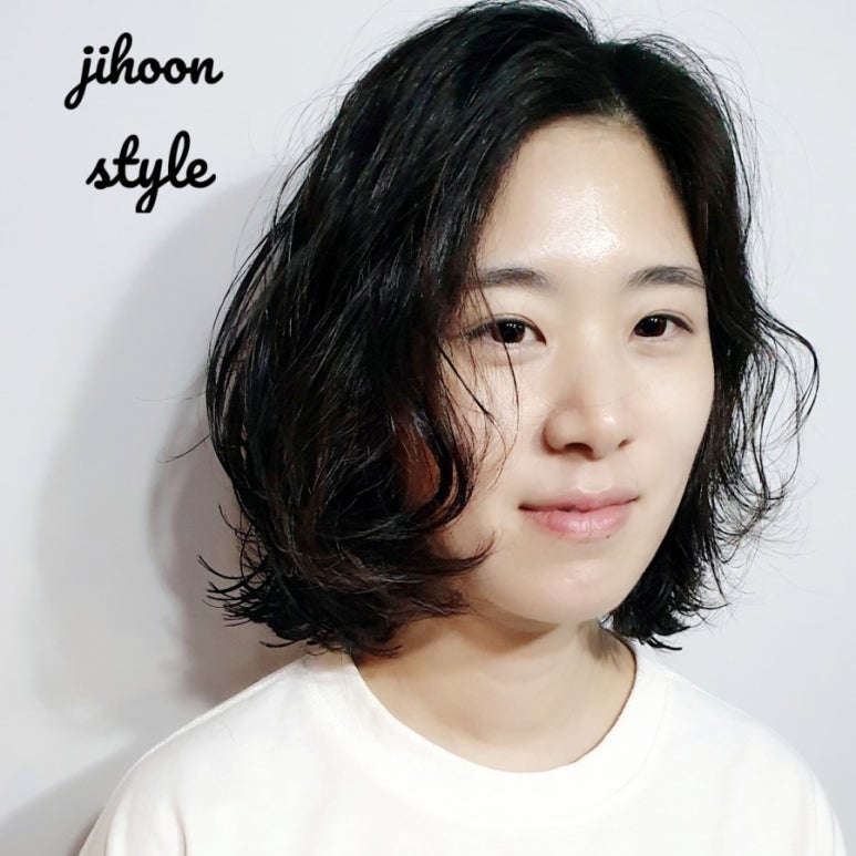 거지존 극복 긴단발c컬펌 으로 해결하세요 네이버 블로그