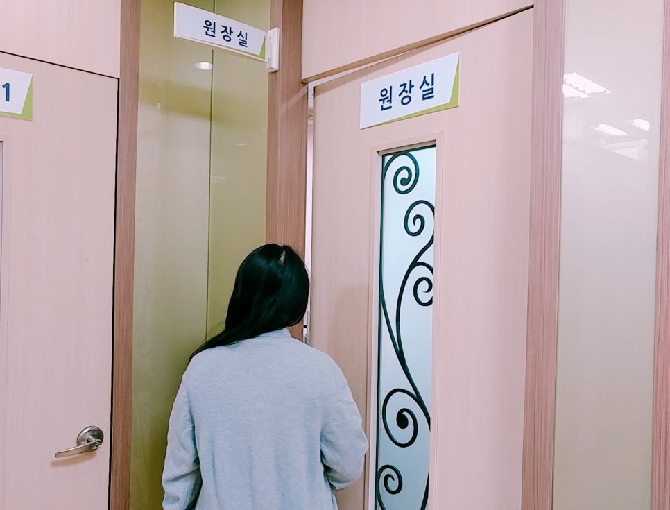 난독증, 아이를 세심하게 관찰하여 적시에 치료 해 주세요[브레인리더한의원부천부평] : 네이버 블로그